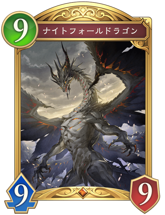 【シャドバビヨンド】2Pickで強いカードの条件|無印からの2Pick中毒者がカード評価の考え方をまとめたよ！｜月詠ヨゾラ