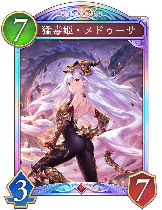 【シャドバビヨンド】2Pickで強いカードの条件|無印からの2Pick中毒者がカード評価の考え方をまとめたよ！｜月詠ヨゾラ