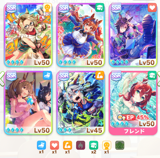 【ウマ娘】8月LOH攻略おすすめサポカ編成＆目標ステータスまとめ ｜れい＠ウマ娘チャンミLOH攻略＆ガチャ＆新情報note📒