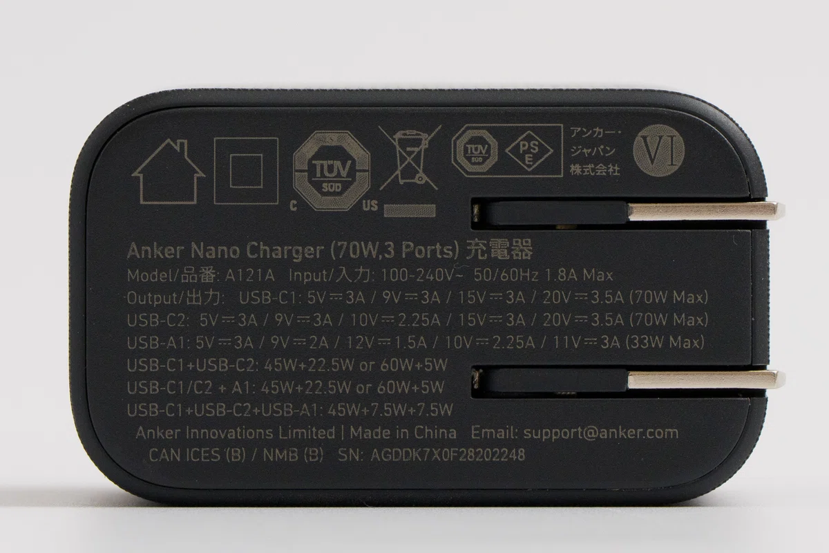 Anker Nano Charger (70W, 3 Ports)をレビュー！世界最小クラス＆賢い電力振り分けが魅力の充電器｜Kazuya
