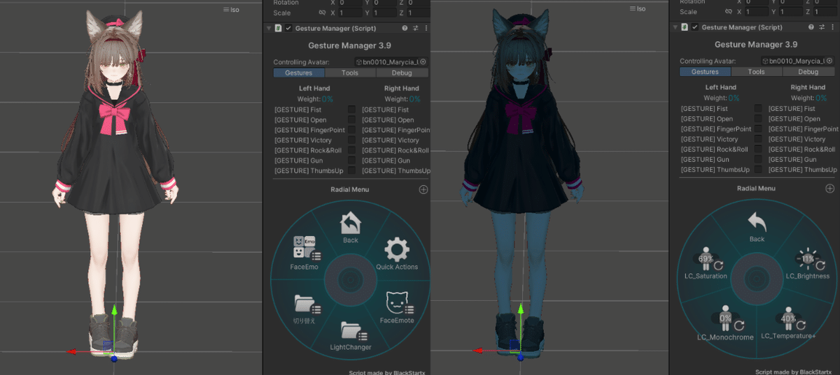 lilycalInventoryの使い方を説明する（一部）｜吉森伊佐