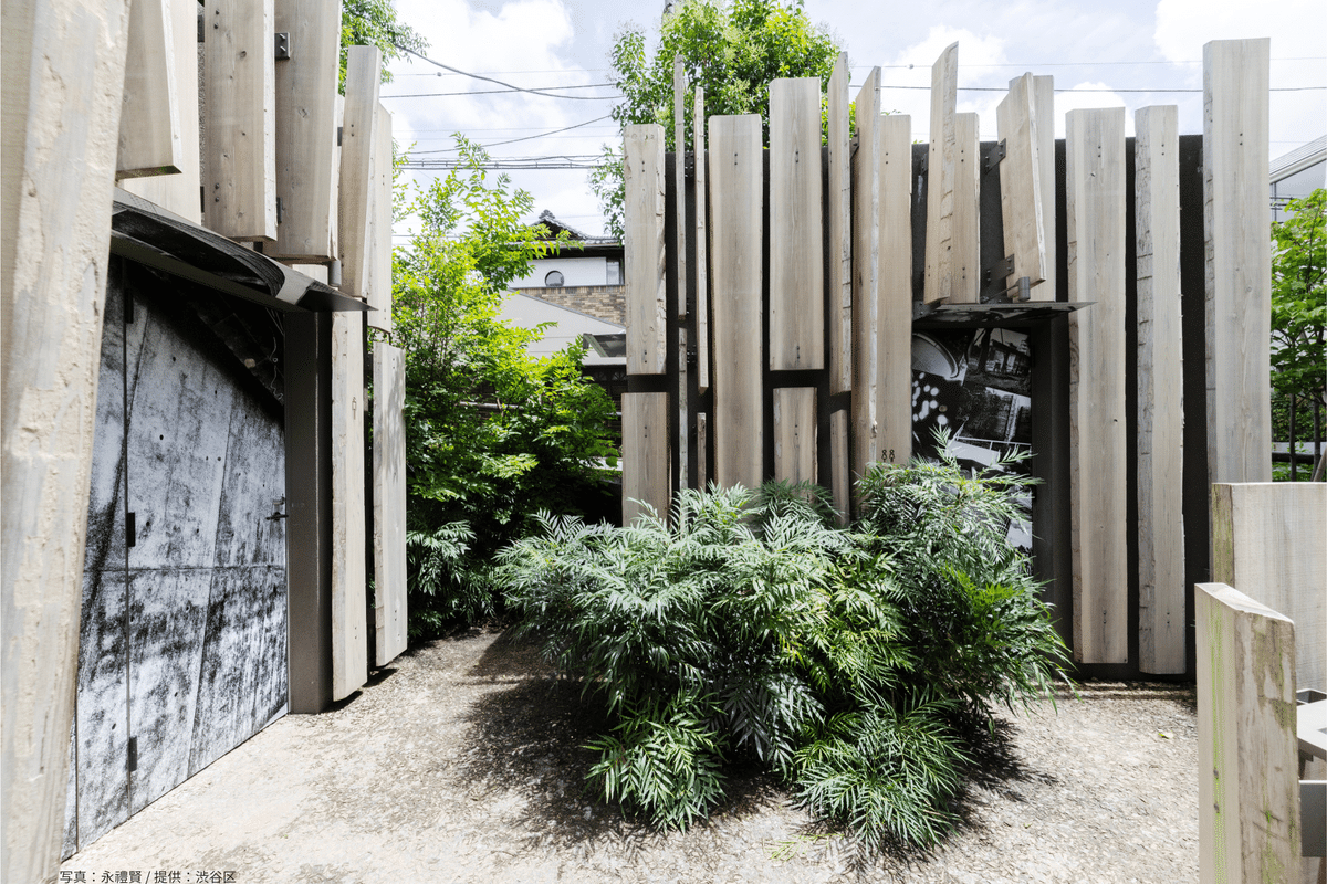 Shibuya Ward's public toilets transformed into works of art!｜OJI Group Company Newsletter | OJI ...