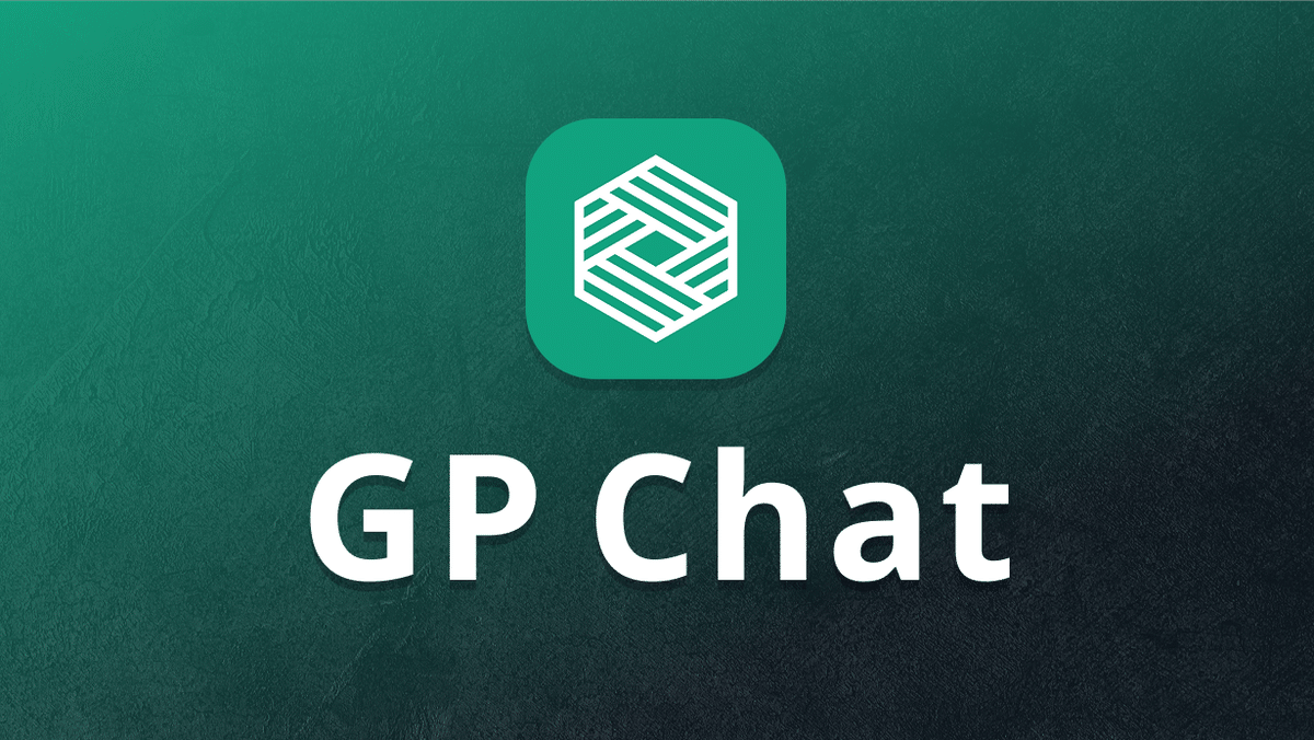 “うなる”使いやすさ！ GP ChatはどんなAIチャットアプリ？｜GP Chat