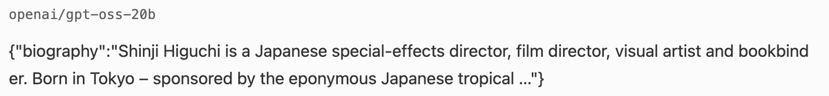 gpt-ossの性能は本物か?｜shi3z