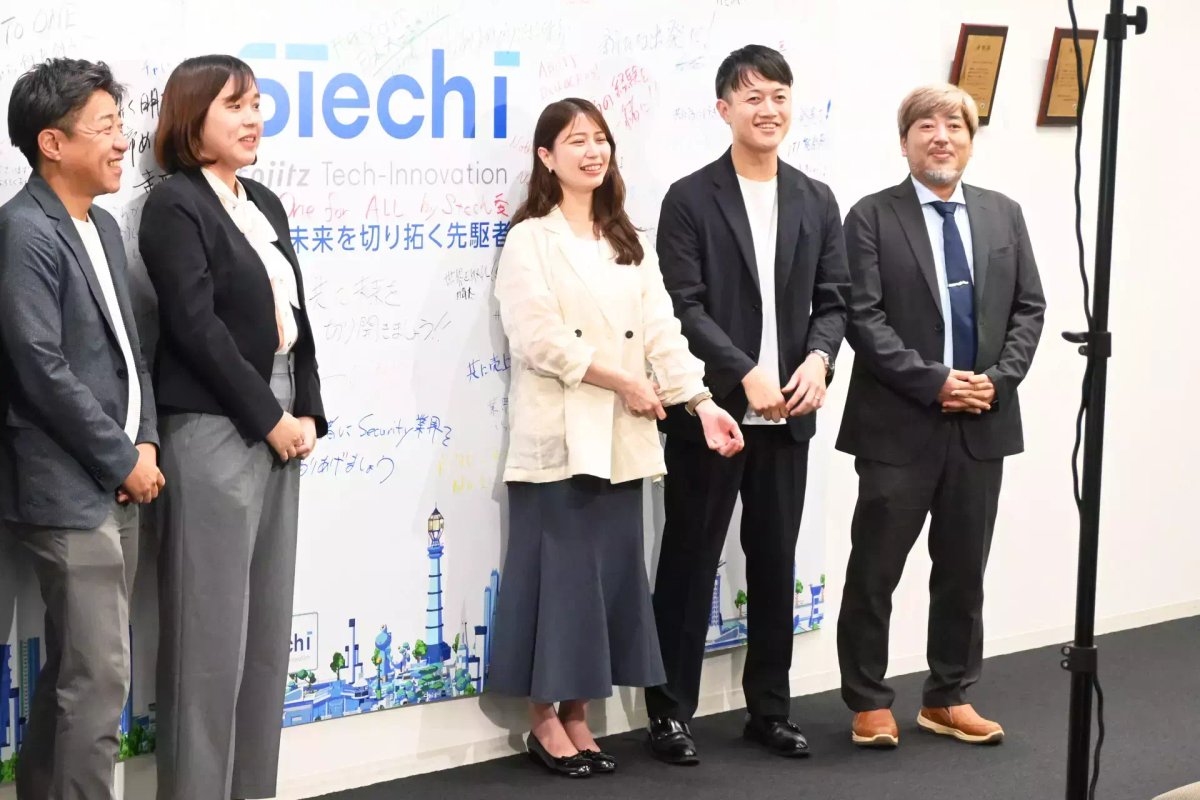 テレビ東京「ホンキの架け橋～本気をつなぐ人事戦略～」番組撮影の裏側をレポート！｜【公式】双日テックイノベーション株式会社 ｜採用広報note "STech Eye"