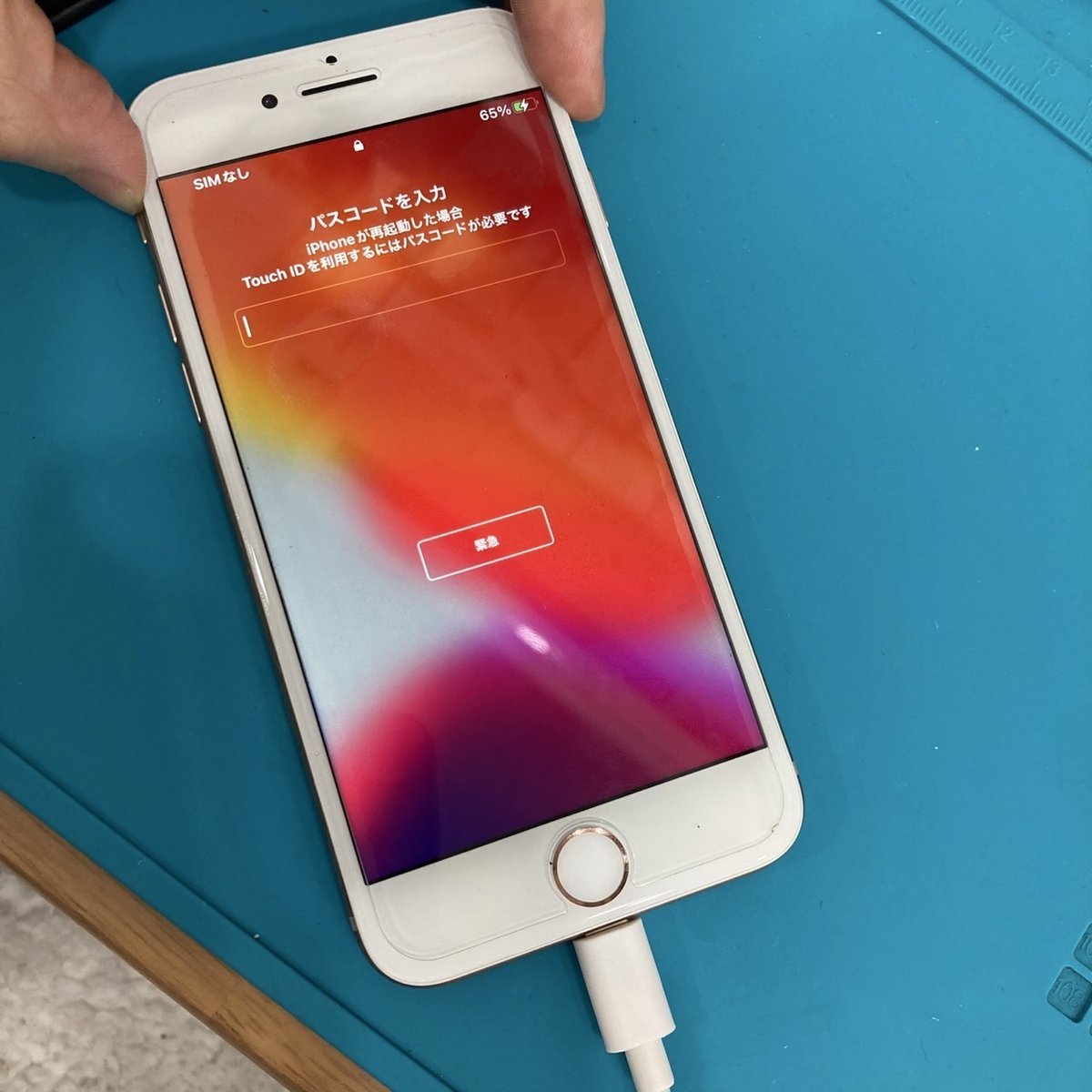 バッテリー膨張のiPhone8｜スマホ修理工房Rinkan