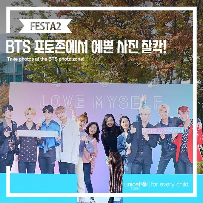 2019 BTS WORLD TOUR LOVE YOURSELF: SPEAK YOURSELF [THE FINAL ...