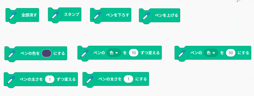 マウスでお絵かきできるゲームを作ろう！【初心者向けScratch#23】｜スペルラボ / Spell_Lab