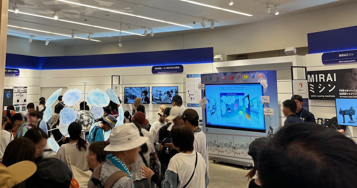 徒然なるリボーン週記（17）Academia × REBORN～学理と実際との調和～｜No/BORdER（MOBIOリボーンチャレンジ）