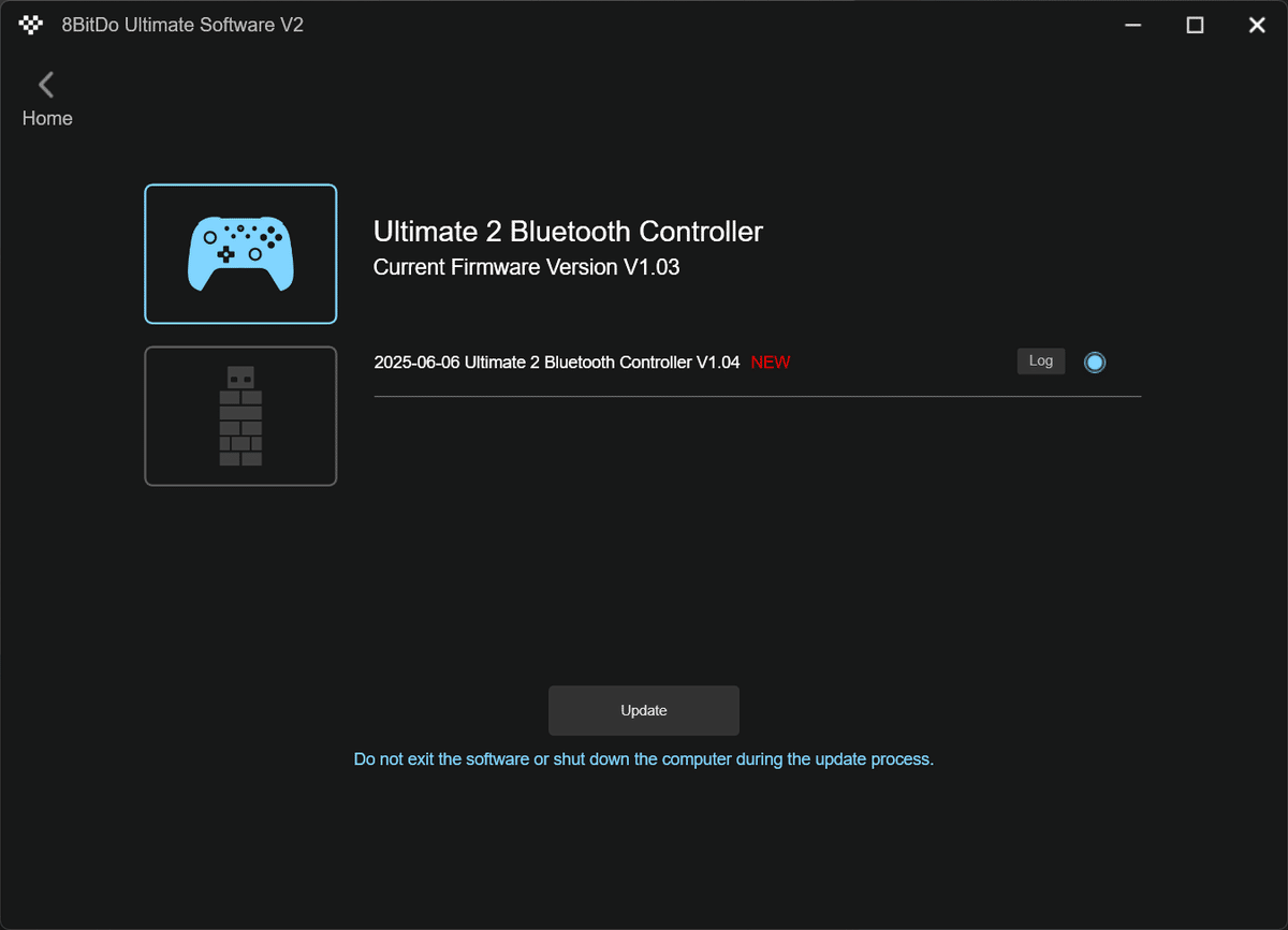 レビュー｜8BitDo Ultimate 2はミニマルデザインと機能性を兼ね備えたコントローラー｜izumo_geek