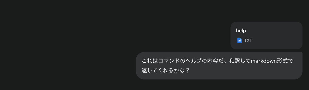 GoogleColabユーザーのためのllama.cppを用いたgpt-oss(gpt-oss-20b)の推論について｜e