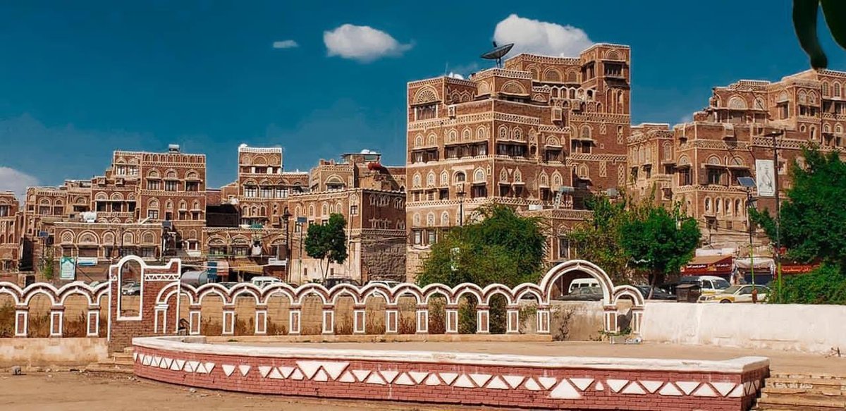 Philosophy of Place: Traditional Architecture Between Yemen and Japan ...