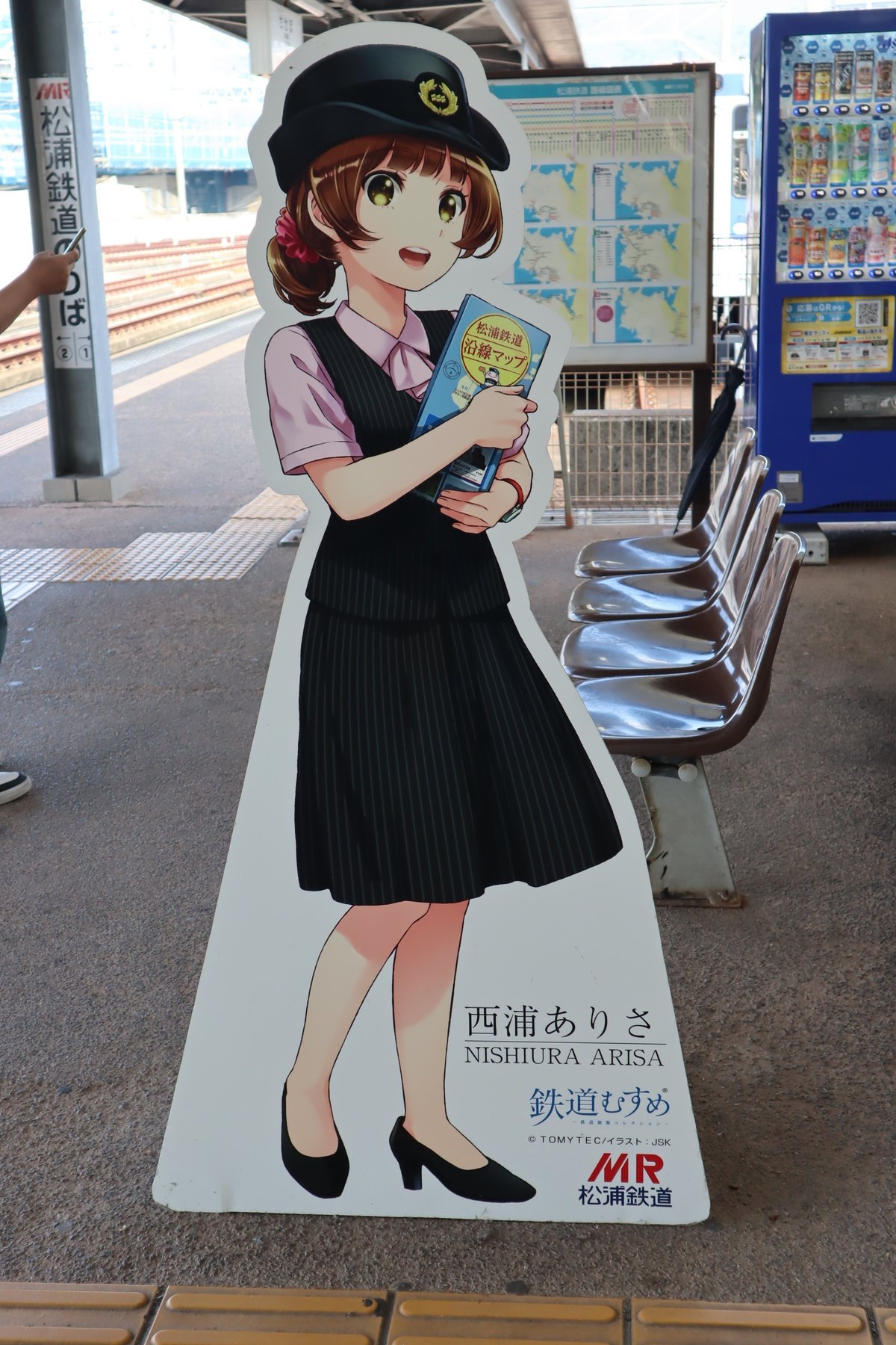 鉄印帳の旅（30/40）松浦鉄道（日本最西端の鉄道に乗る）｜ryokichi