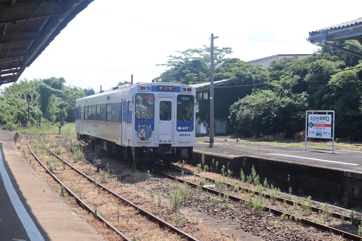鉄印帳の旅（30/40）松浦鉄道（日本最西端の鉄道に乗る）｜ryokichi