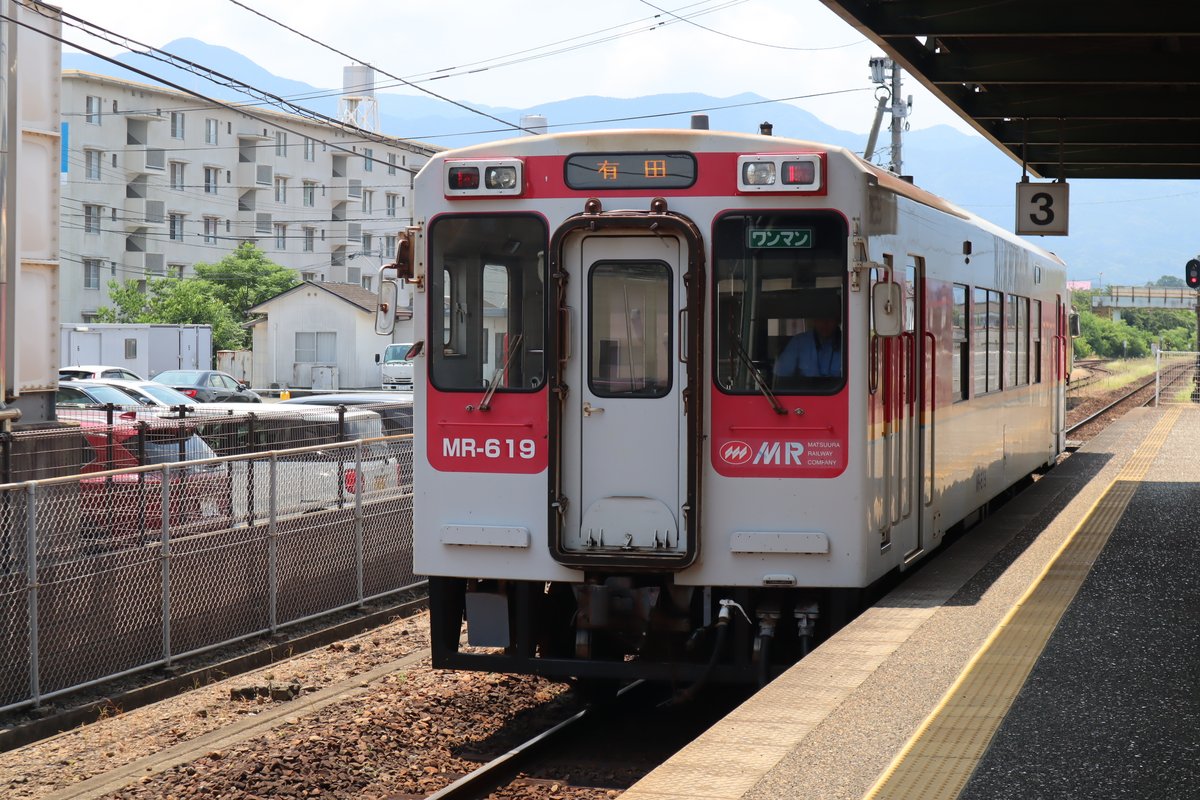 鉄印帳の旅（30/40）松浦鉄道（日本最西端の鉄道に乗る）｜ryokichi