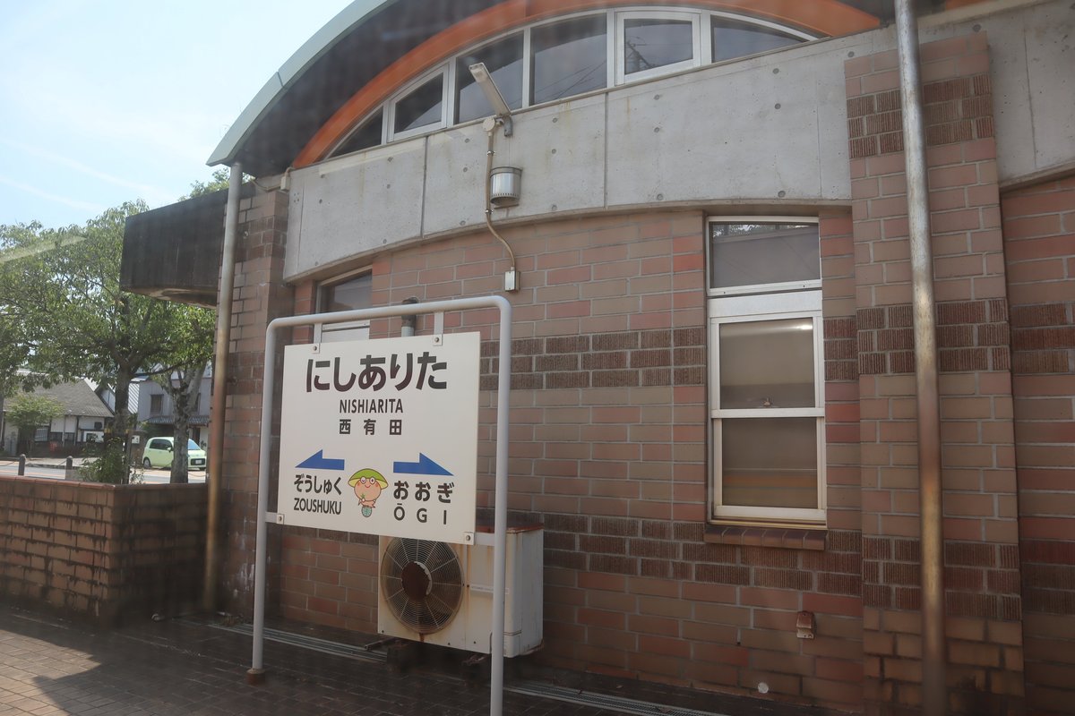 鉄印帳の旅（30/40）松浦鉄道（日本最西端の鉄道に乗る）｜ryokichi