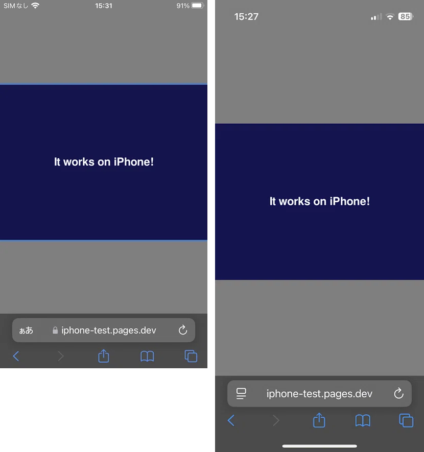 PlaywrightでiPhoneのSafariをエミュレートして検証してみた｜k3