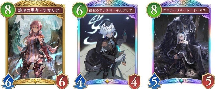 2pickの基本の「き」 ｜EMEm