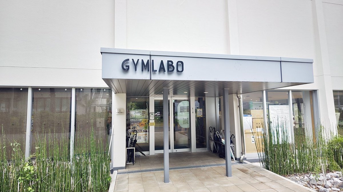 【小倉旅番外編】九州工業大学内コワーキングスペース「GYMLABO（ジムラボ）」に行ってきた｜手羽イチロウ｜美大愛好家