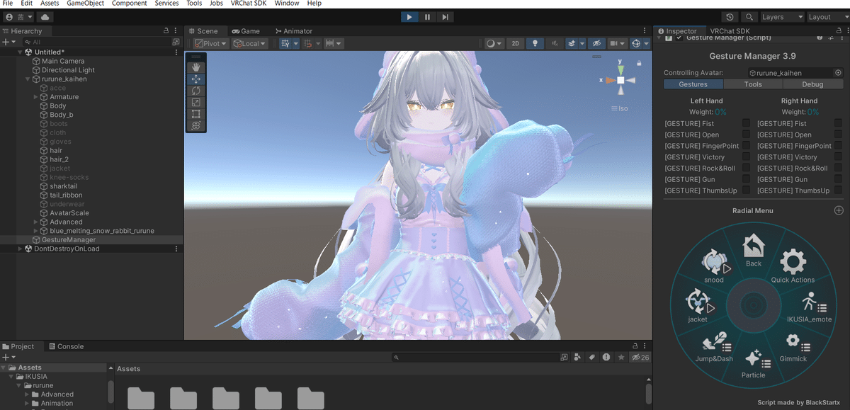 【VRC】服の一部のオンオフ【unity】｜茜さん