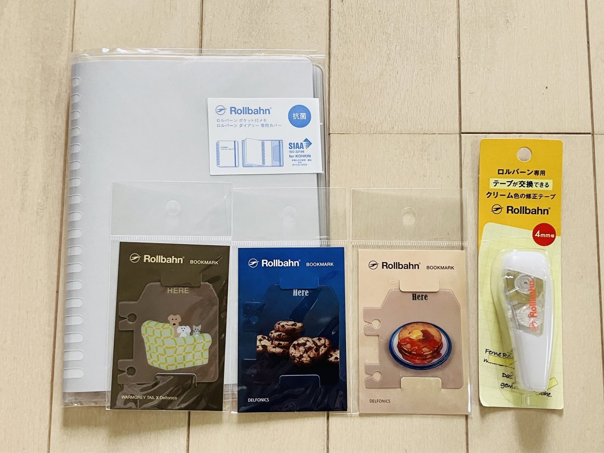 【手帳】ロルバーンダイアリー、見てきました！｜ichi LABO