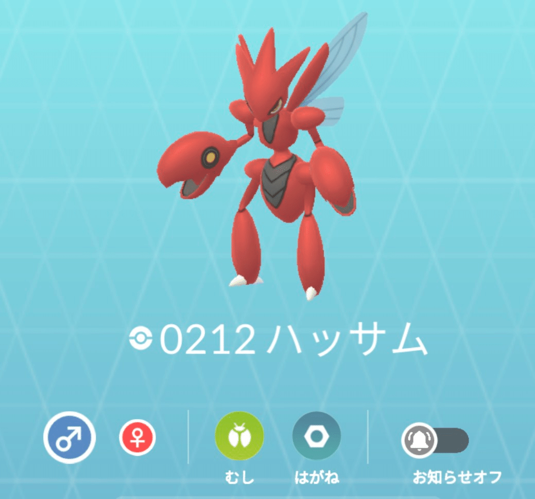 BW・BW2(2) ノボリクダリさんを倒してみた話｜イト