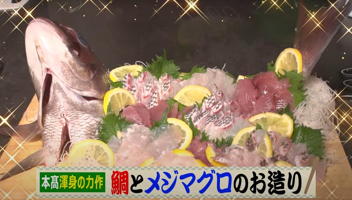 STARTO超新星アイドル×バンド「B&ZAI(バンザイ)」って？｜きゅるきゅる