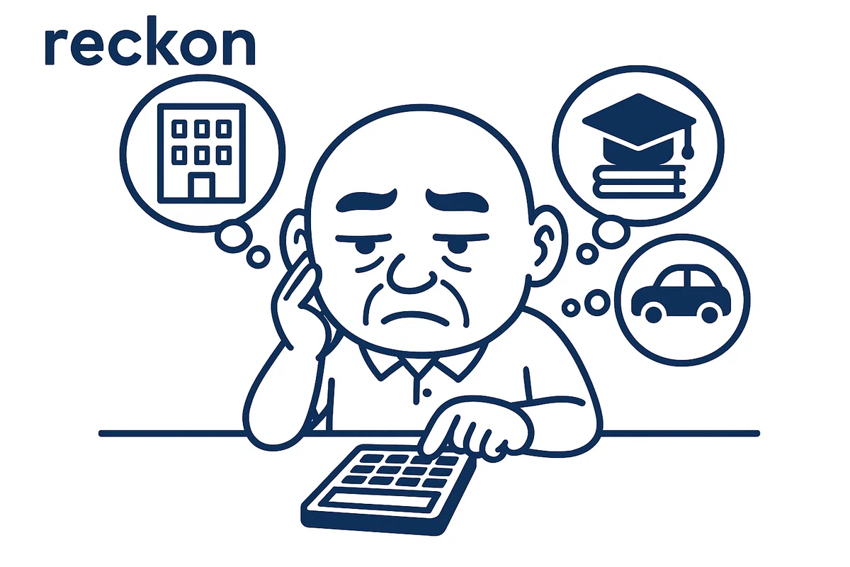 reckon 暗記 | 英単語を語源、連想で覚える。英語学習 、TOEICにも。｜ひで