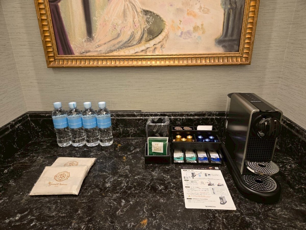 【2025年7月】グランドシャトー宿泊レビュー｜goataro