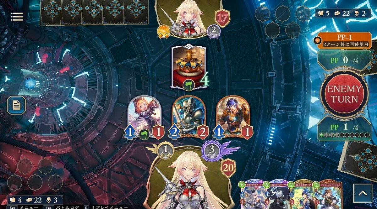 2pickの基本の「き」 ｜EMEm