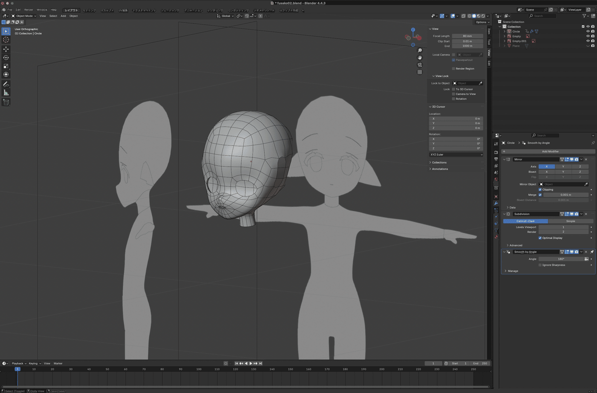 【AITuber開発 #100日チャレンジ ③】 VRMモデル完成！ 制作過程まとめ｜TK256