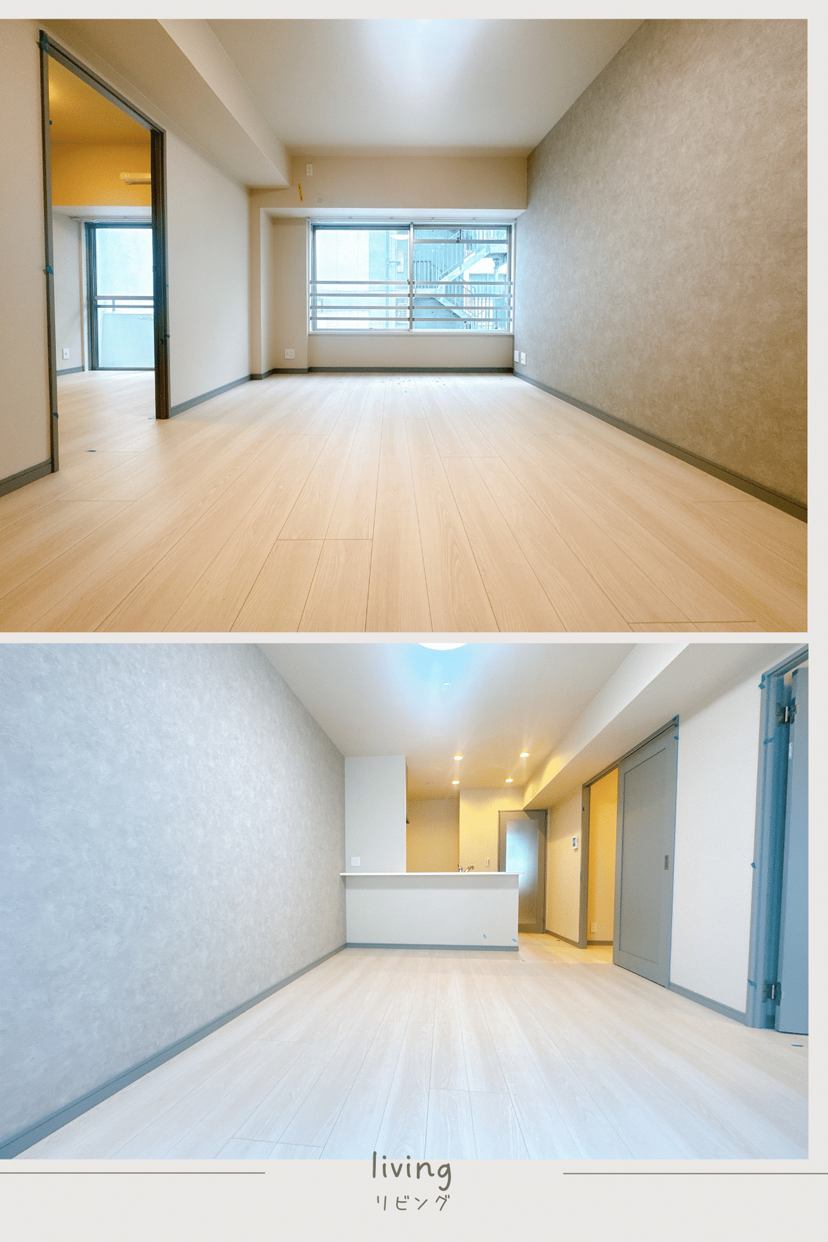 グローリア後楽園 606号室 6,490万円（税込） 2LDK｜クリアトラン ｜ 仲介手数料定額の不動産