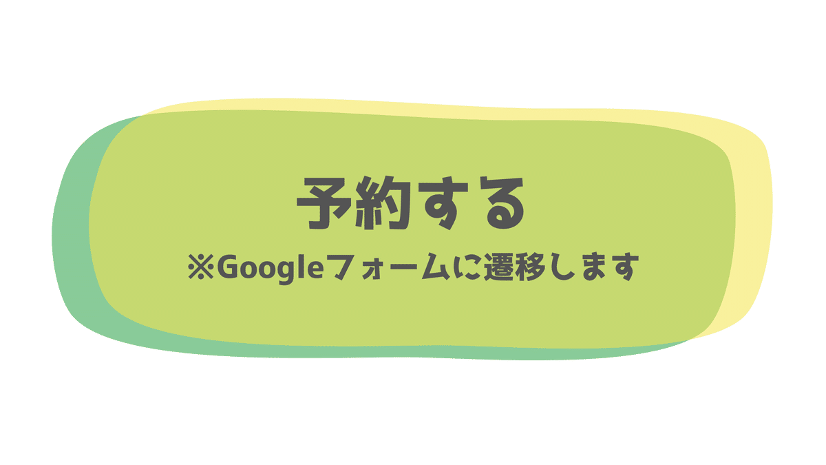 TCKの未来を支える会社―TCK Workshop｜TCKWorkshopの採用担当