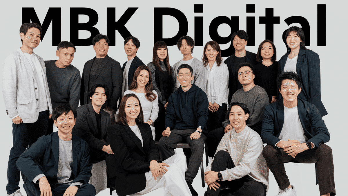 仕事と家庭の両立を目指すMBKデジタルのPMは楽しく働く！｜MBK Digital