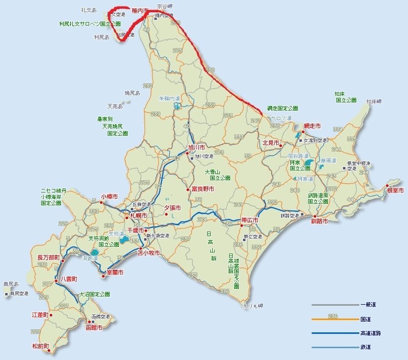 北海道ヒッチハイク③利尻礼文｜©️Hideki_Matsuo