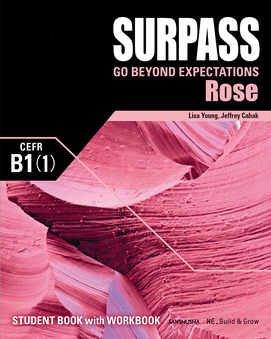 SURPASS—GO BEYOND EXPECTATIONS｜三修社 Sanshusha