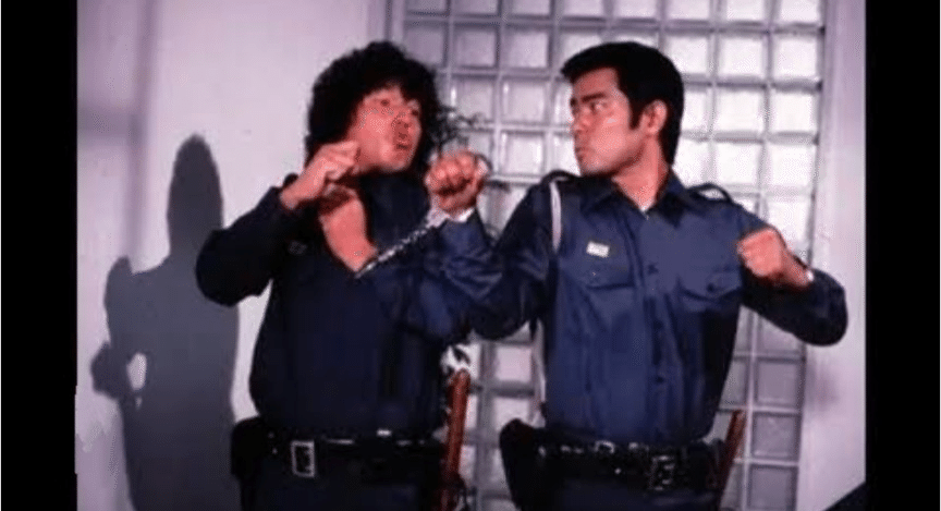 映画 『ニッポン警視庁の恥といわれた二人 刑事珍道中』｜KNG1983