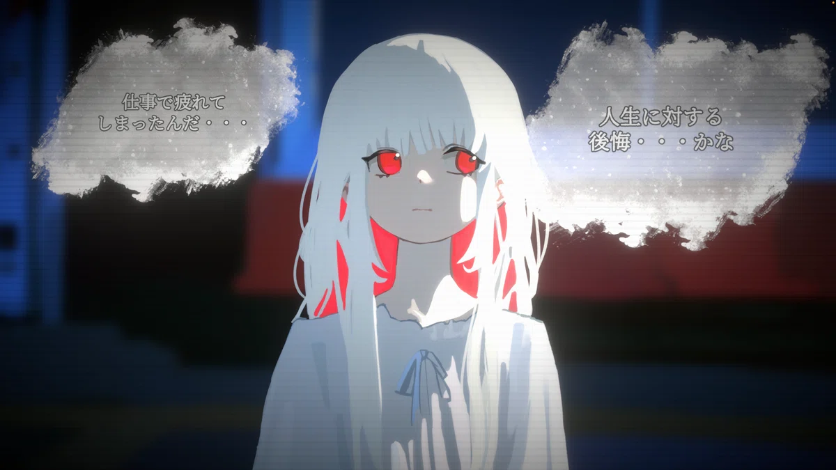 Game Review: 'A Wish Until Life Ends'｜綾野ゆう
