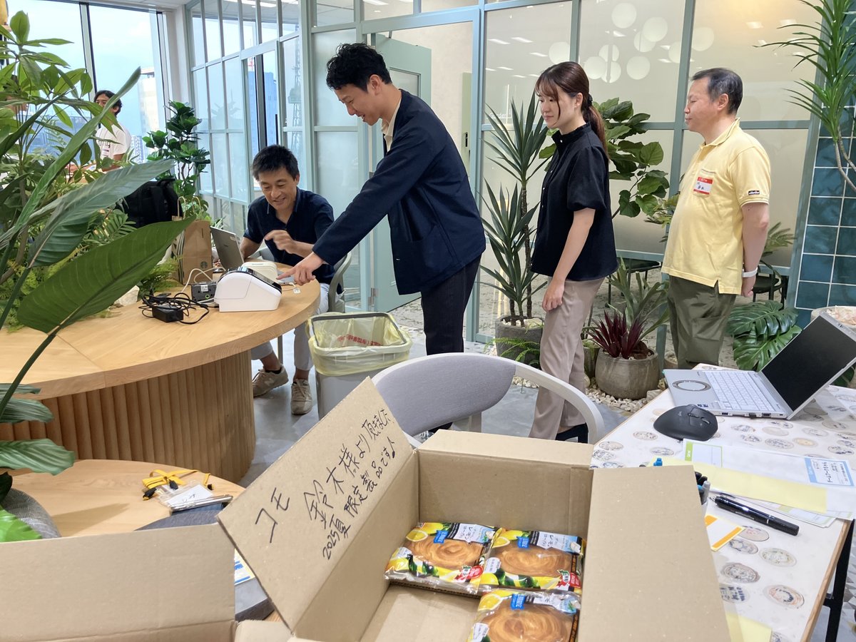 kintone Night Nagoya vol.25 開催報告｜サイボウズ名古屋オフィス