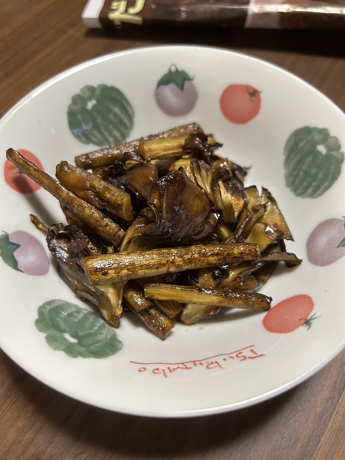 Oisix Day2 レシピで作ってみた｜Kome (こめ的Diary〜思いつきはいつも突然に😂🐶〜)