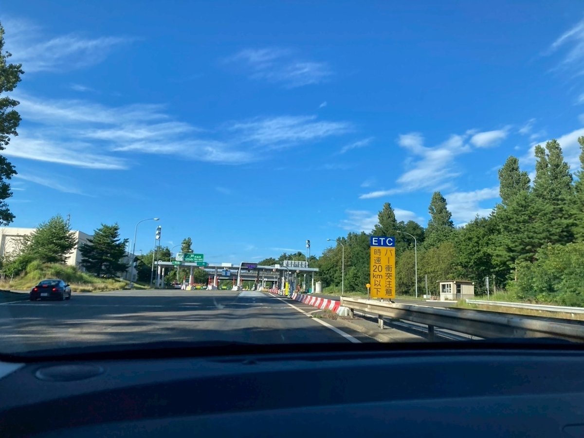 陸奥1,238kmの旅 | 憧れの三陸道へ｜Manuoku