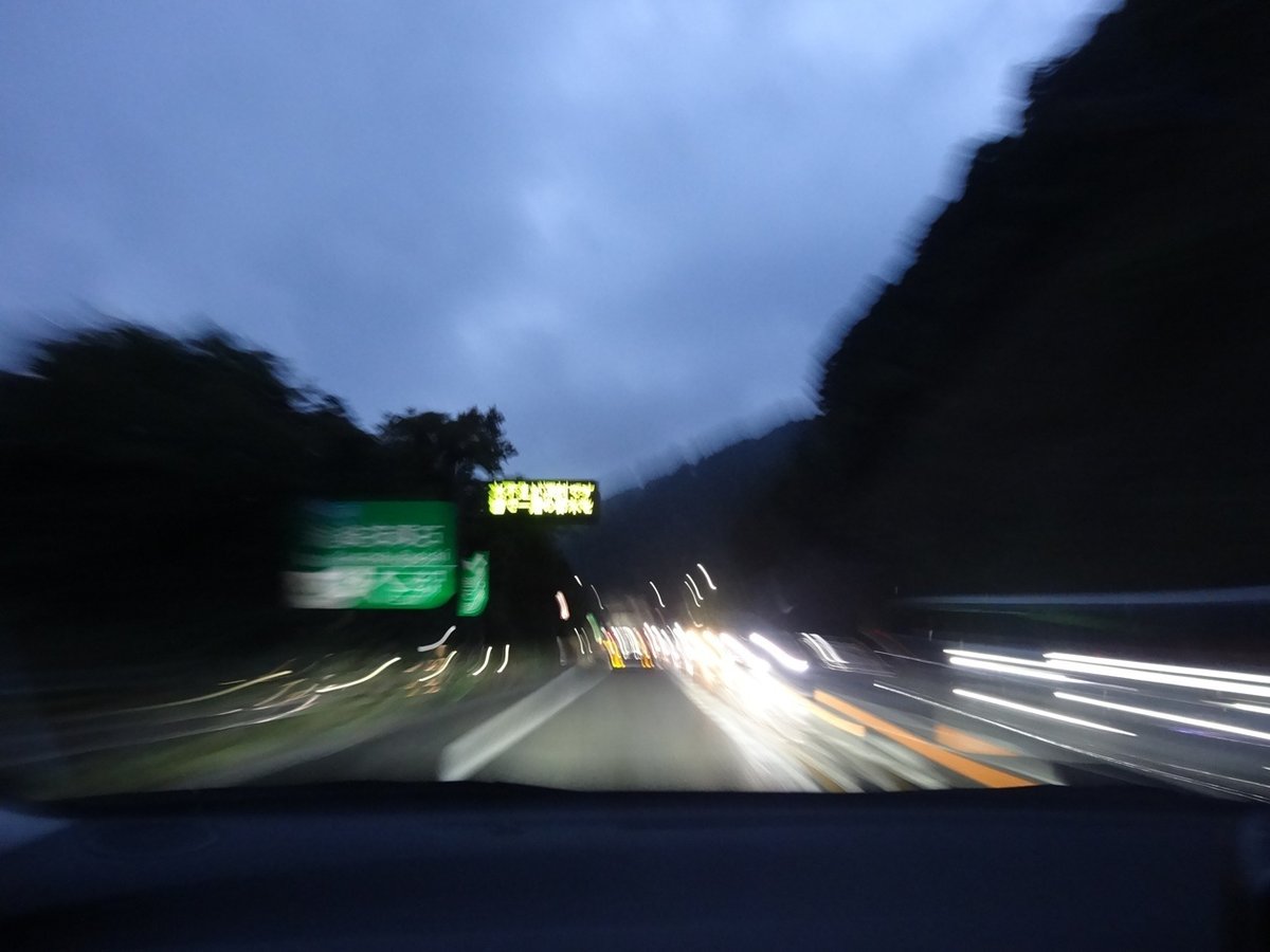 陸奥1,238kmの旅 | 憧れの三陸道へ｜Manuoku