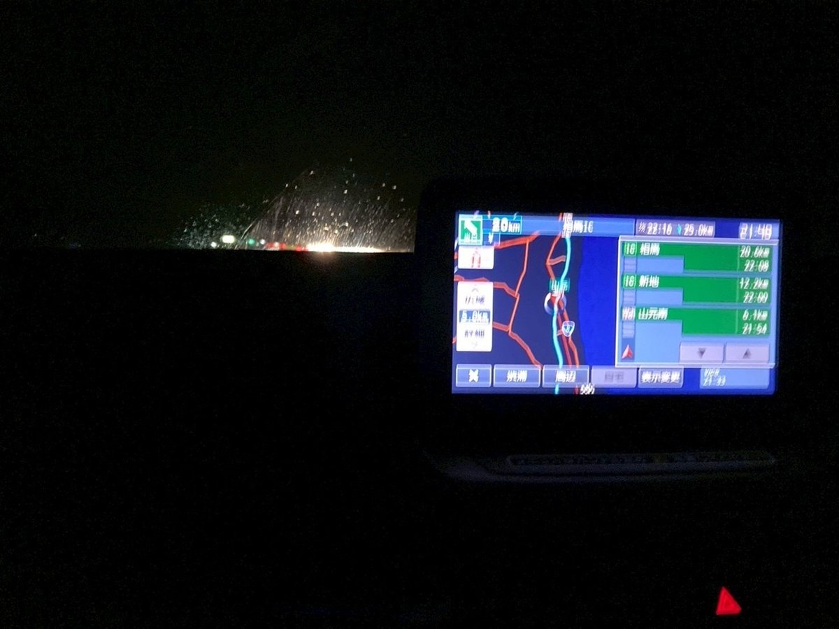 陸奥1,238kmの旅 | 憧れの三陸道へ｜Manuoku