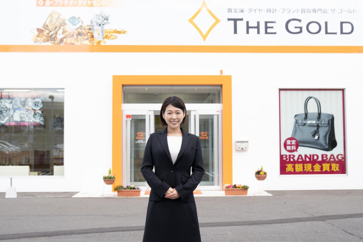 ザ・ゴールドのテレビCMをAIで制作しました｜Norihiko /AI Creative Director