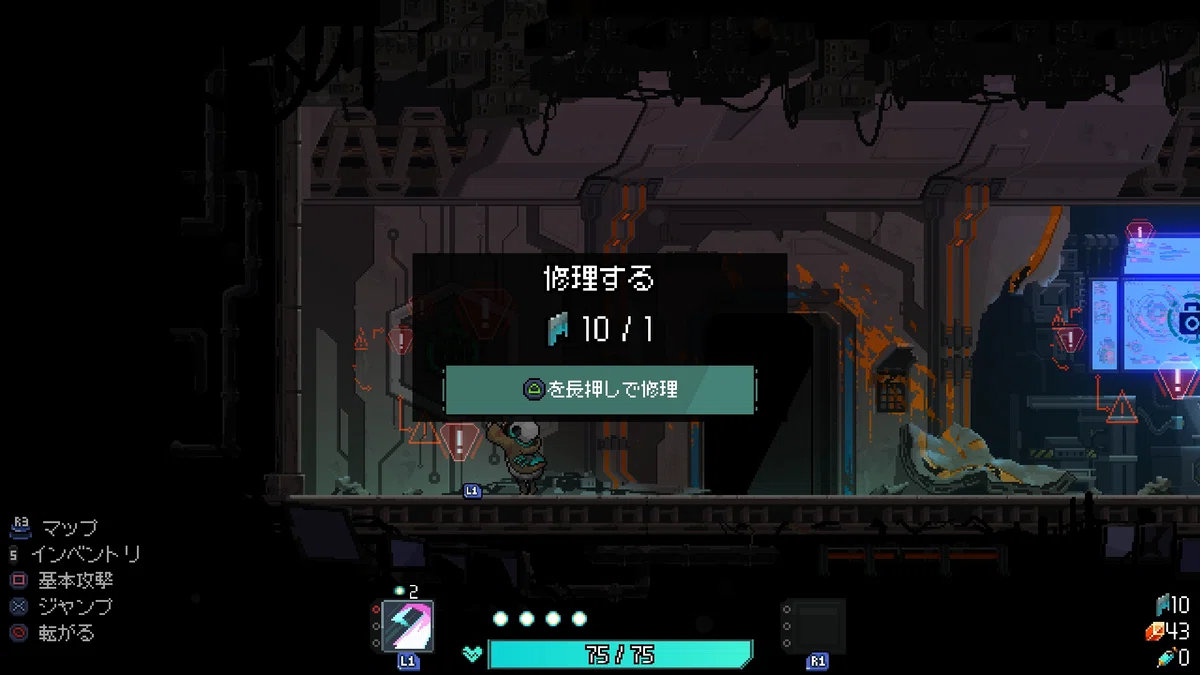 OVIS LOOP(1st インプレッション+)｜夕凪メロン