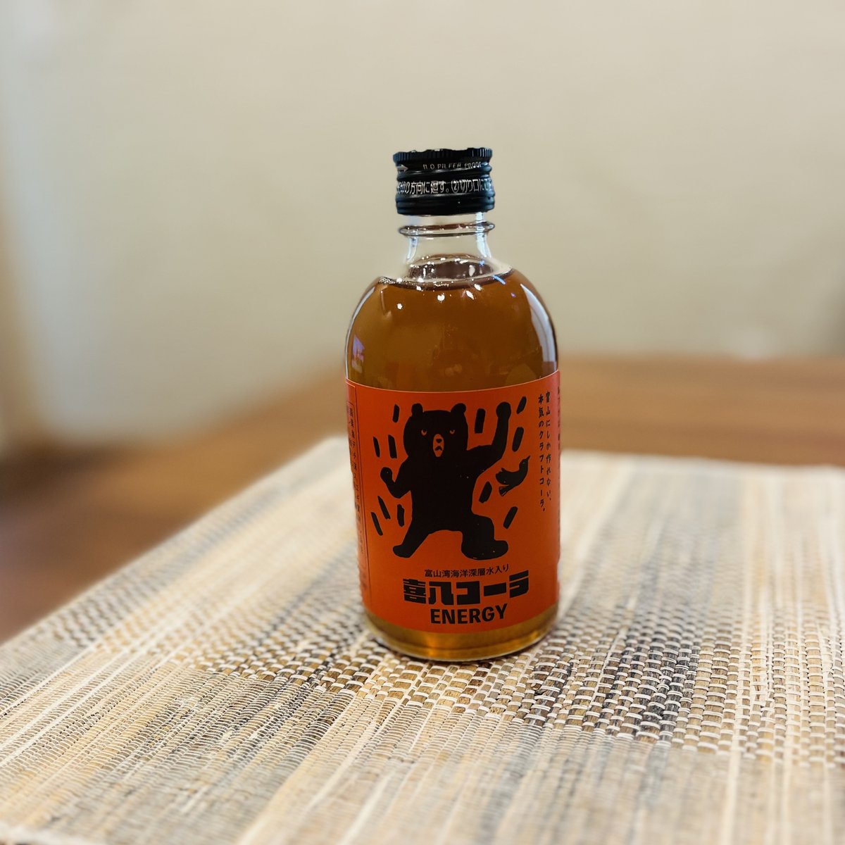 【日記】お盆の副菜作り #夏の1コマ｜CHIZUKO i