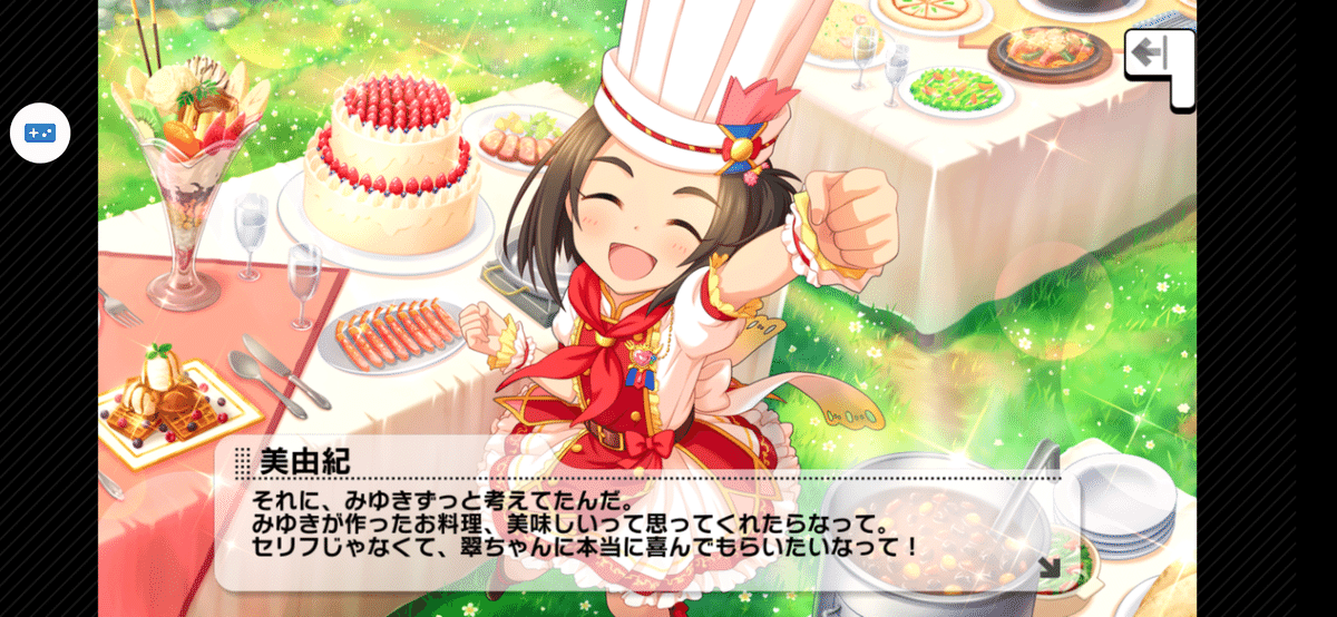 赤城みりあを一推しにしているアラフォー男性が今後の活躍を望んでるボイス未実装のデレマスアイドル12選｜チル