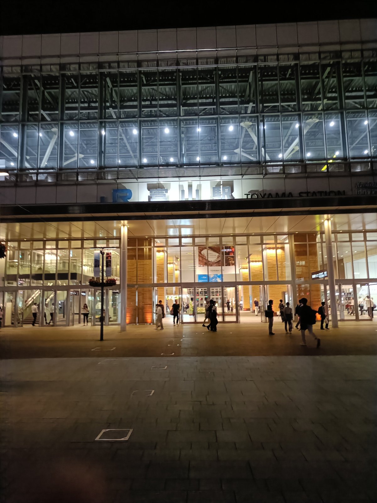 「ちょっとそこまでひとり旅」富山｜kao_travel