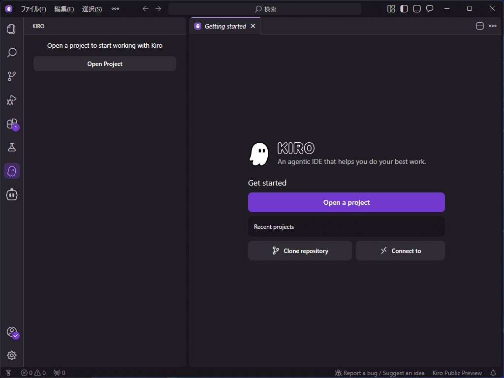 AI IDE Kiroを使ってみた ～スペック駆動開発編～｜おじテック