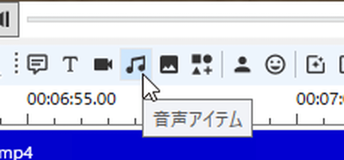 【初めてのYMM4】BGMと効果音で動画を引き締める！YMM4の音声活用テクニック（2025年最新版）｜SS@ゆっくり編集効率化